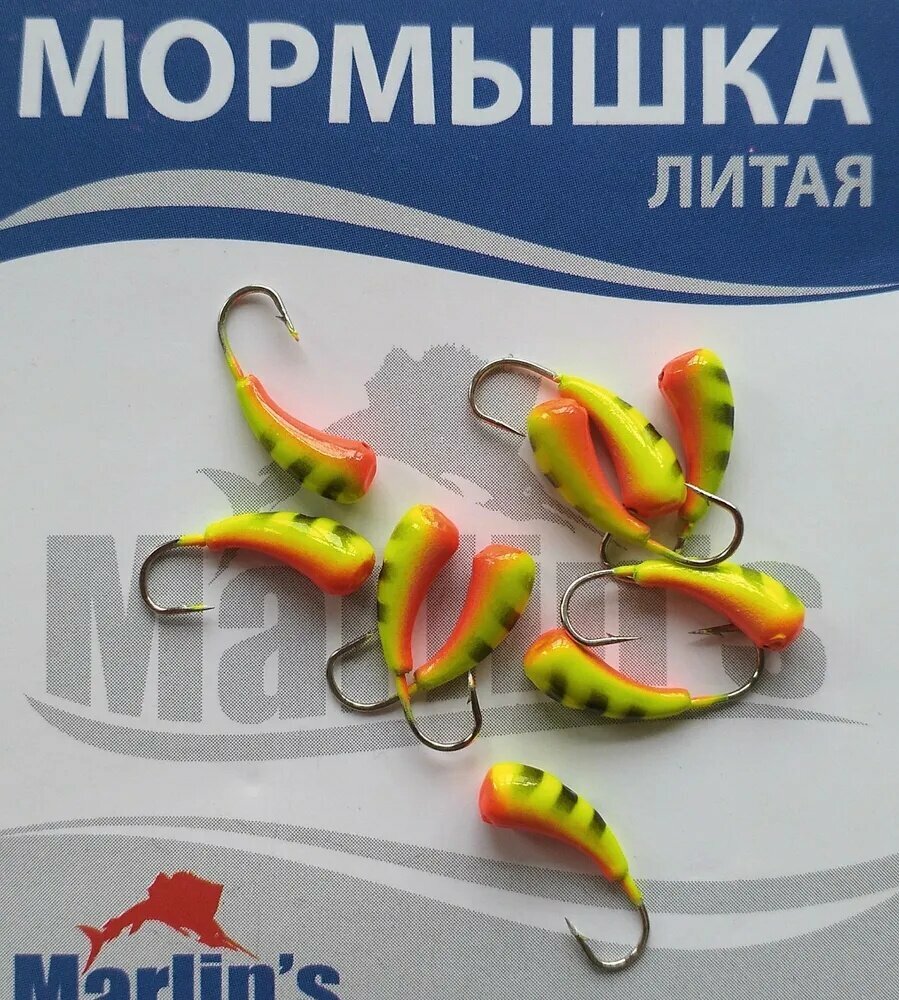 Мормышка, 0.26 г