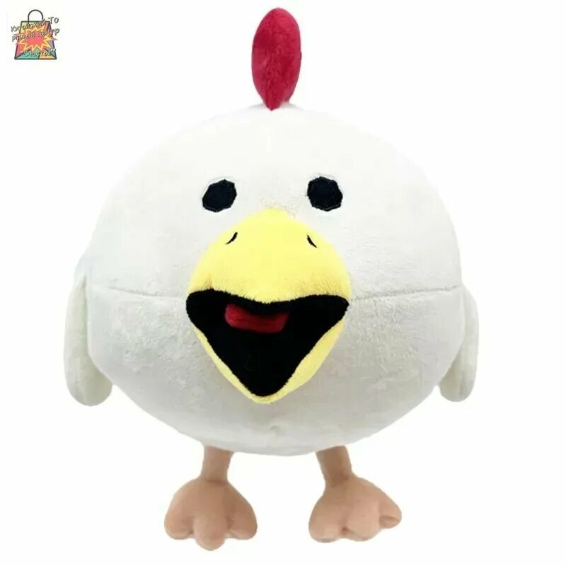 Мягкая игрушка "цыплячий пистолет" / chicken gun