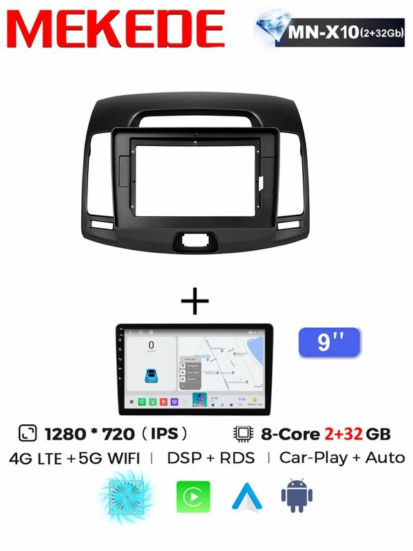 Магнитола 9" Mekede MN X10 Pro 2/32 Gb Hyundai Elantra 4 HD 2006-2012 carplay