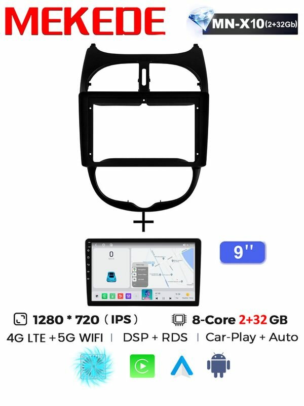 Магнитола 9" Mekede MN X10 Pro 2/32 Gb Peugeot 206 1998-2012 carplay