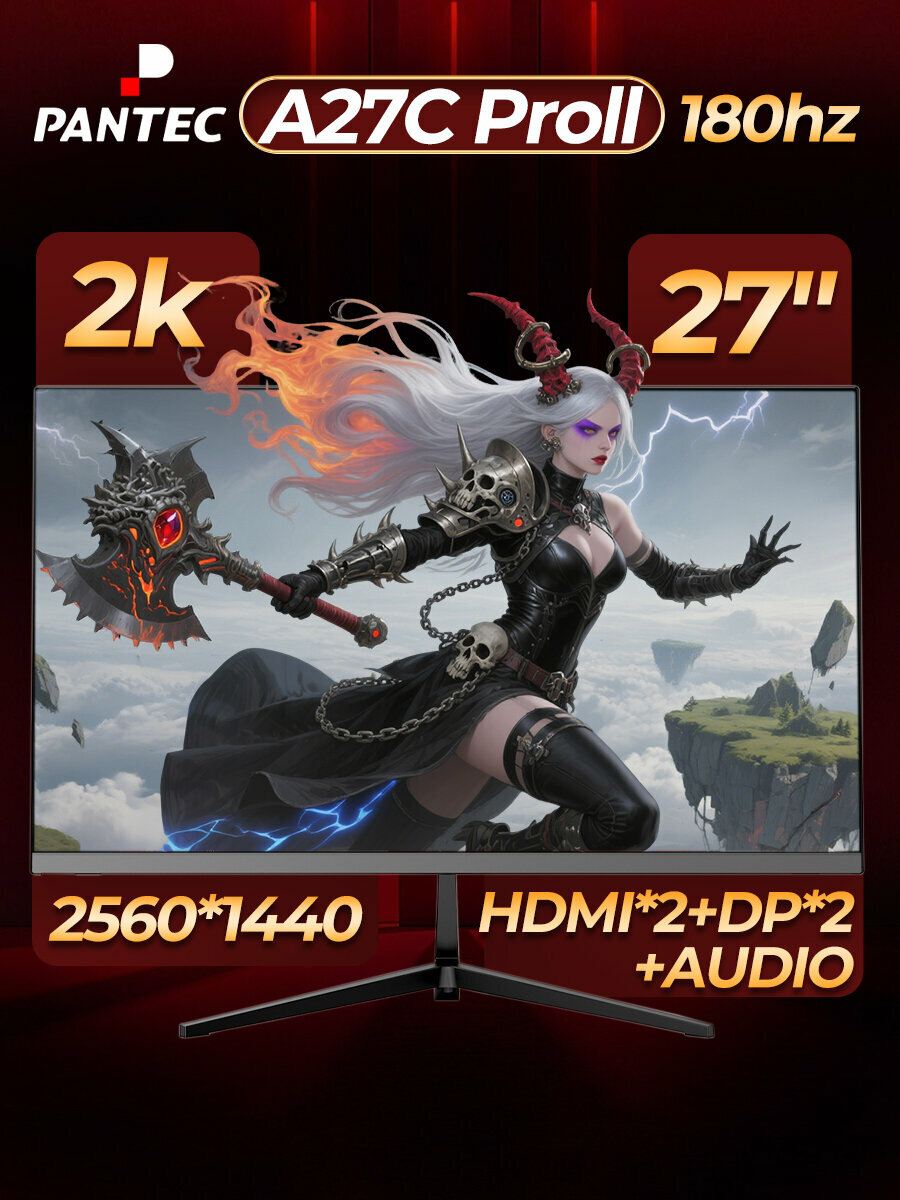 Монитор игровой Pantec, 27", 180 Hz, Freesync, 2560*1440, HDR10, 2K, EU plug