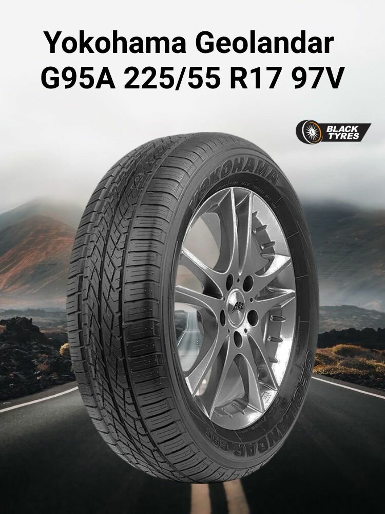 Шины летние Yokohama Geolandar G95A 225/55 R17 97V
