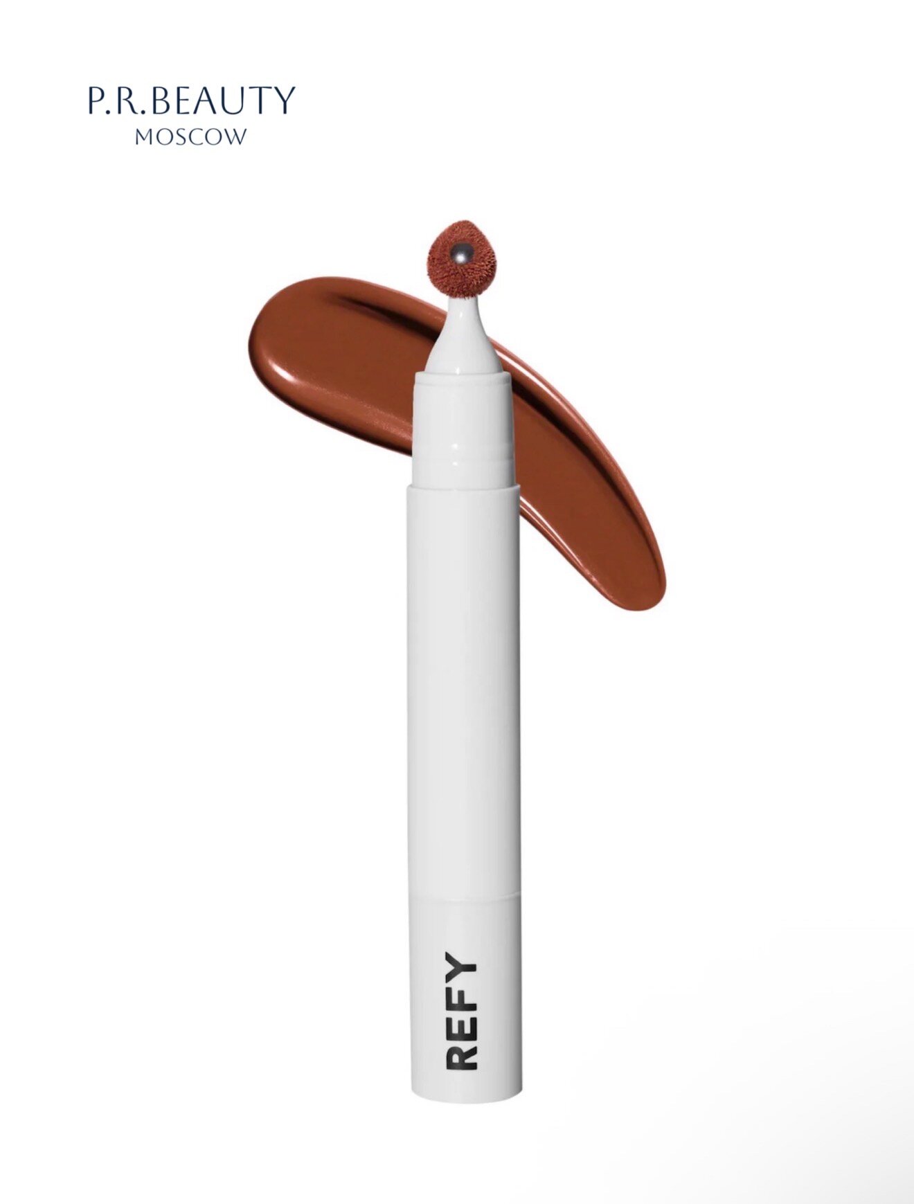 REFY Жидкая Помада Satin Liquid Lipstick Pen with Vitamin E оттенок Maple