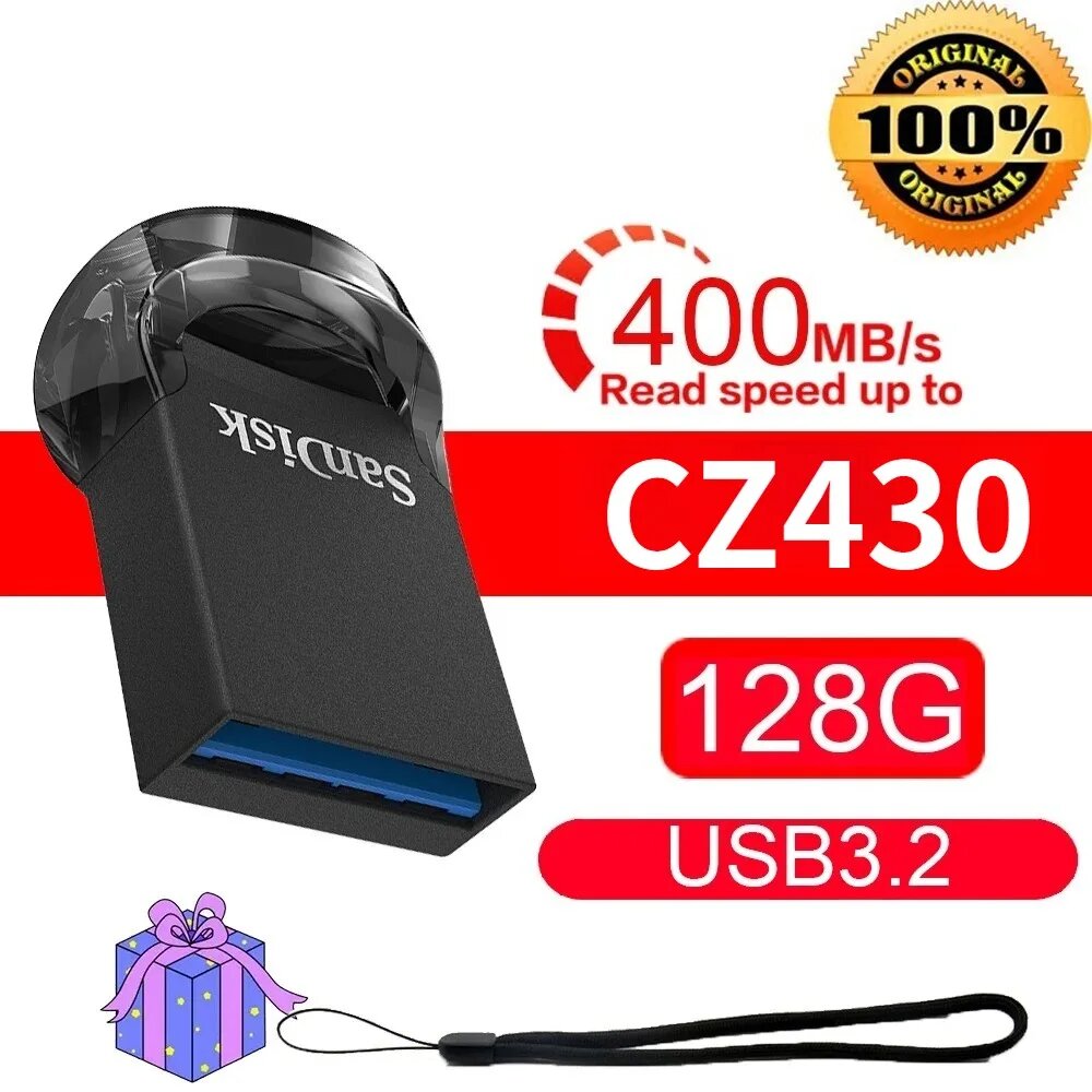 SanDisk Ultra Fit флэш-накопитель USB 3.1