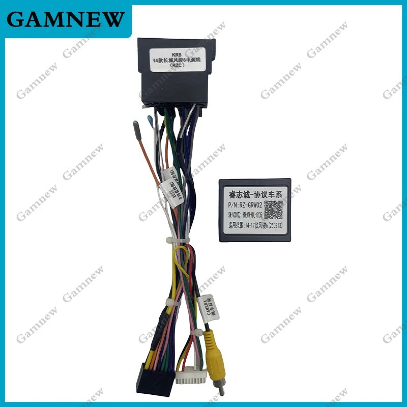 Автомобильный 16-контактный адаптер жгута проводов Canbus Box декодирует Android-радио кабель питания для Great Wall Wingle Steed 6 GRW-RZ-02