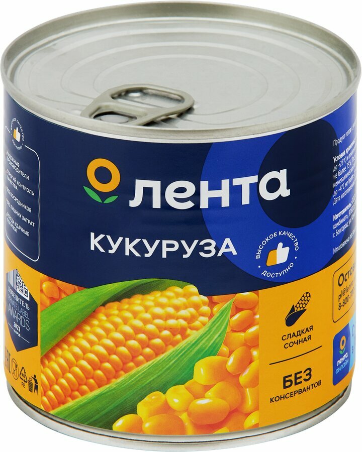 Кукуруза лента сахарная, 425мл x 3 упаковки