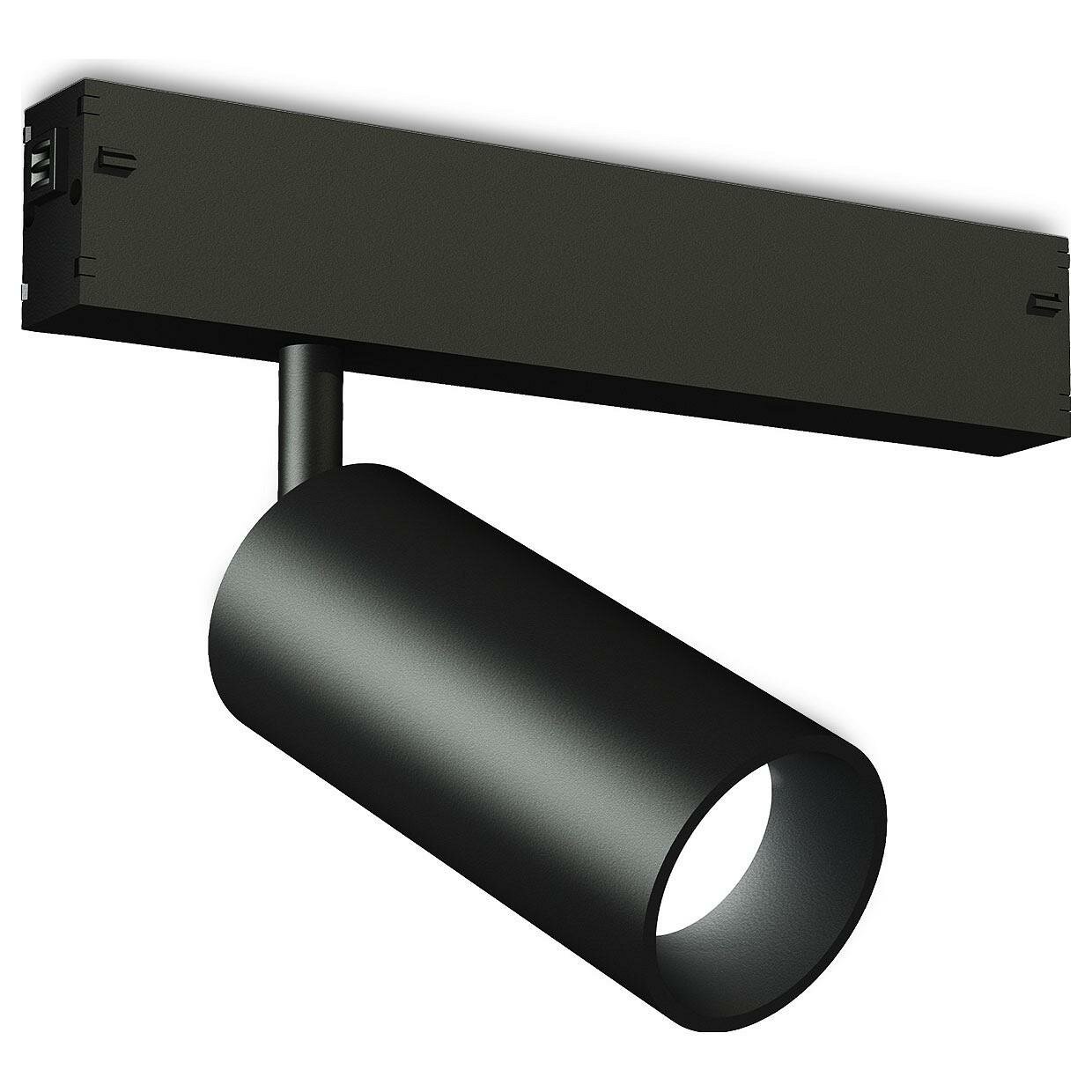 Светильник на штанге Ambrella Light GL GL1620, современный стиль