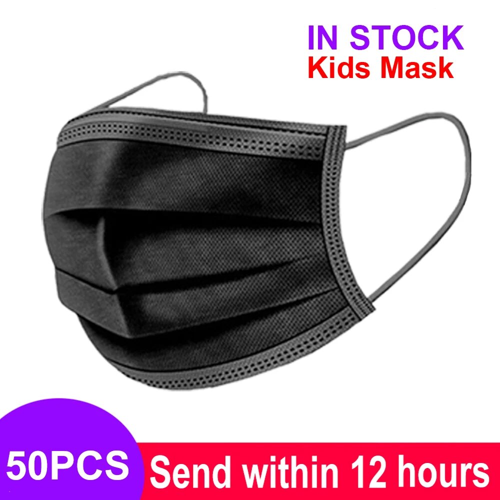 Детские маски QUEED 3-слойные синие Черный, Black 50PCS