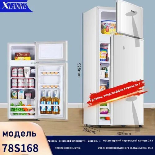 Встраиваемый холодильник