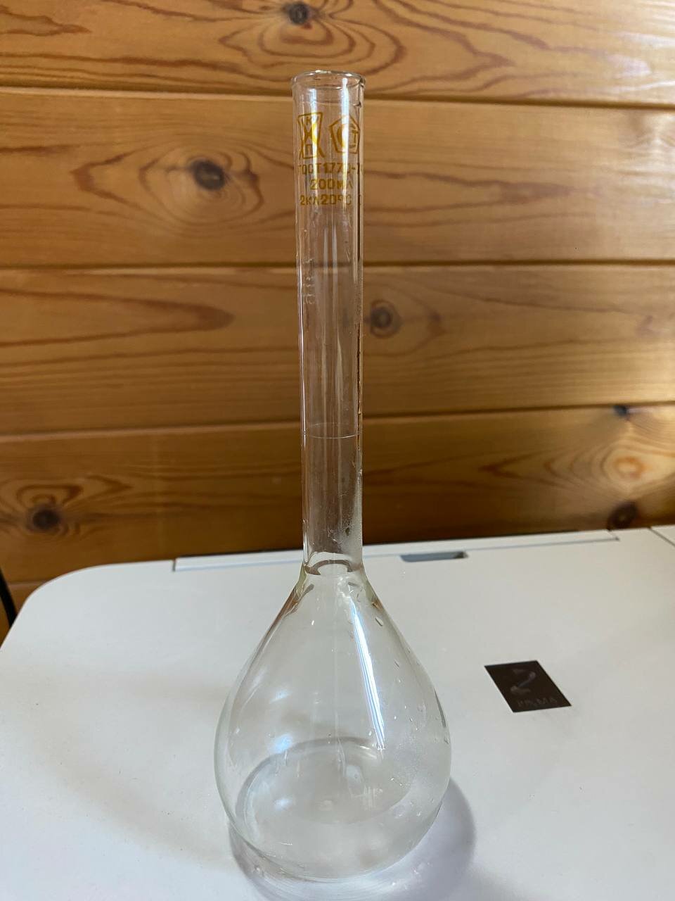 Колба мерная 200мл (2кл) ГОСТ 1770-74