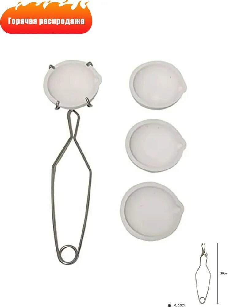 5 шт, маленькая плавильная керамическая чаша, тигель, набор чашек, золото, серебро, медь с ручкой для кнута, щипцы 2A