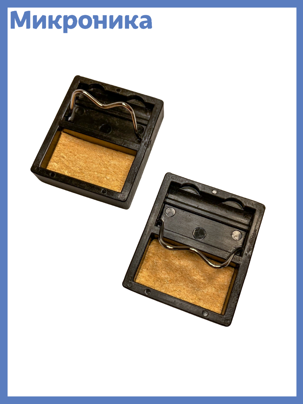 Подставка для паяльника Pro'sKit 8PK-362S, с губкой, черная, Тайвань