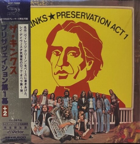 THE KINKS Preservation Act 1