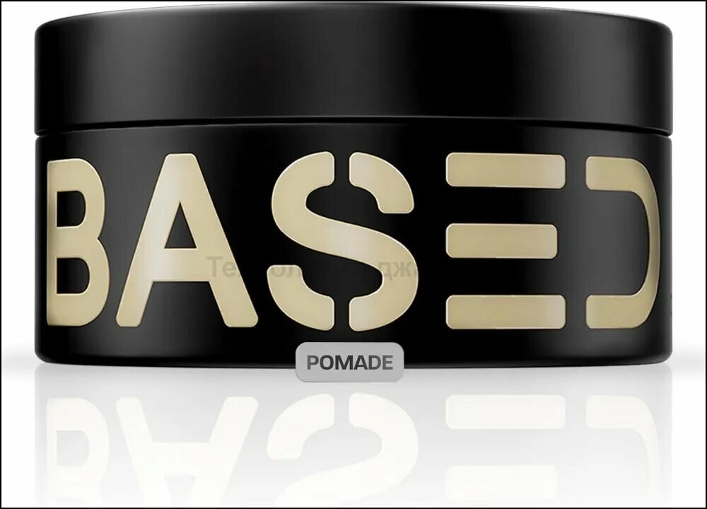 Глина для волос, 69 мл