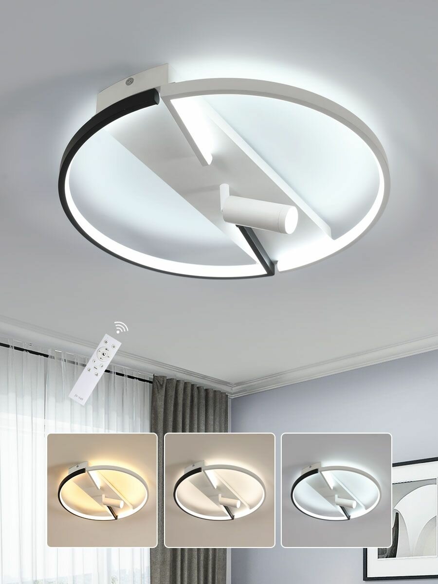 Люстра, LED, 50 Вт
