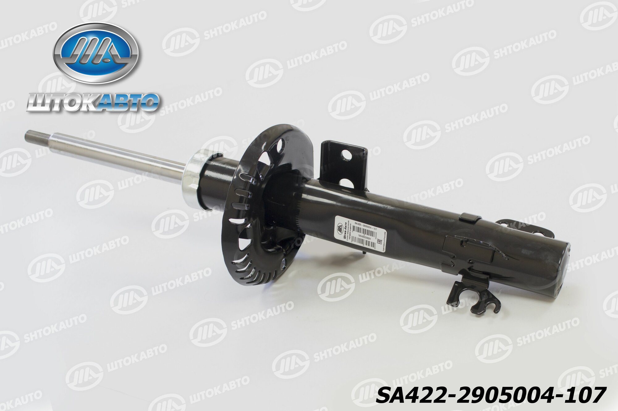 Стойка передняя Volkswagen газовая (OEM 6R0413031E, 6RF413031B) Polo V (09-)