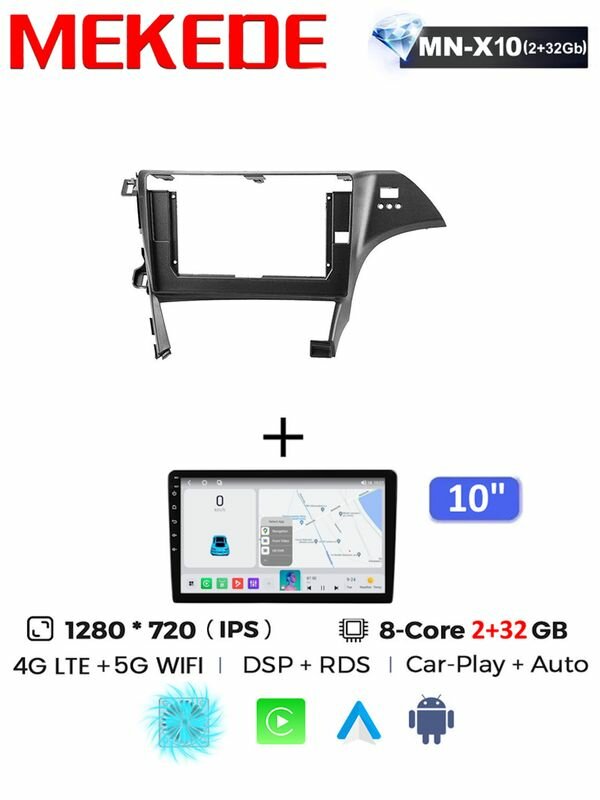 Магнитола 10.2" Mekede MN X10 Pro 2/32 Gb Toyota Prius 3 XW30 2009-2015 F2 Правый руль carplay