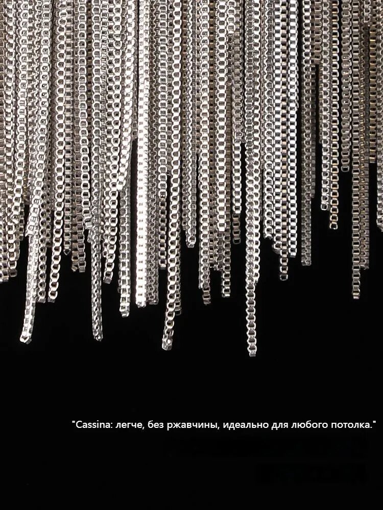 Cassina Люстра, LED, 36 Вт — фото 1