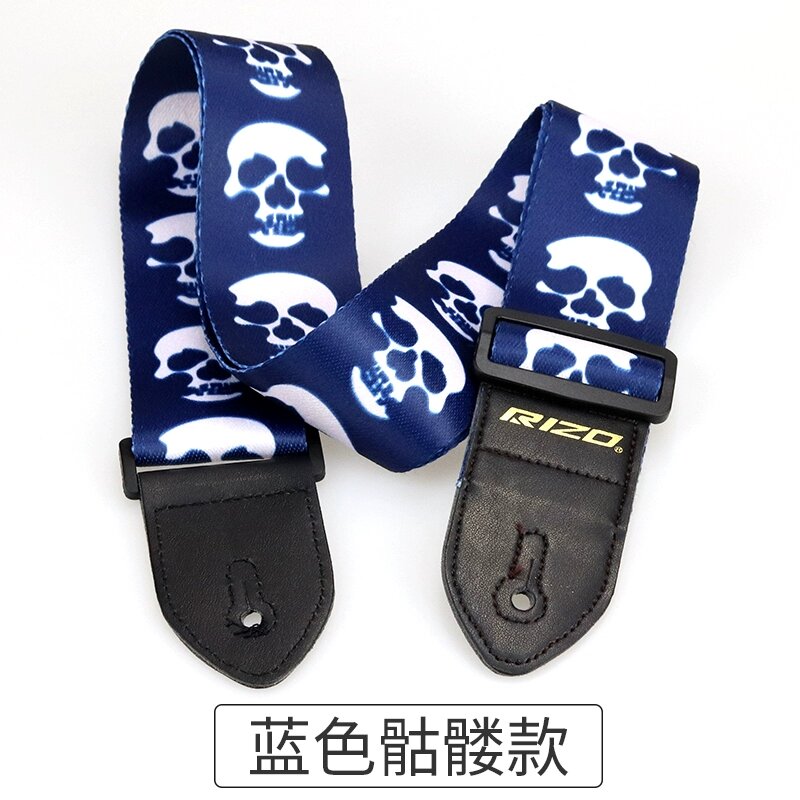 Ремень для народной гитары, ремень для акустической гитары, плечевой ремень для электрогитары, гавайской гитары,