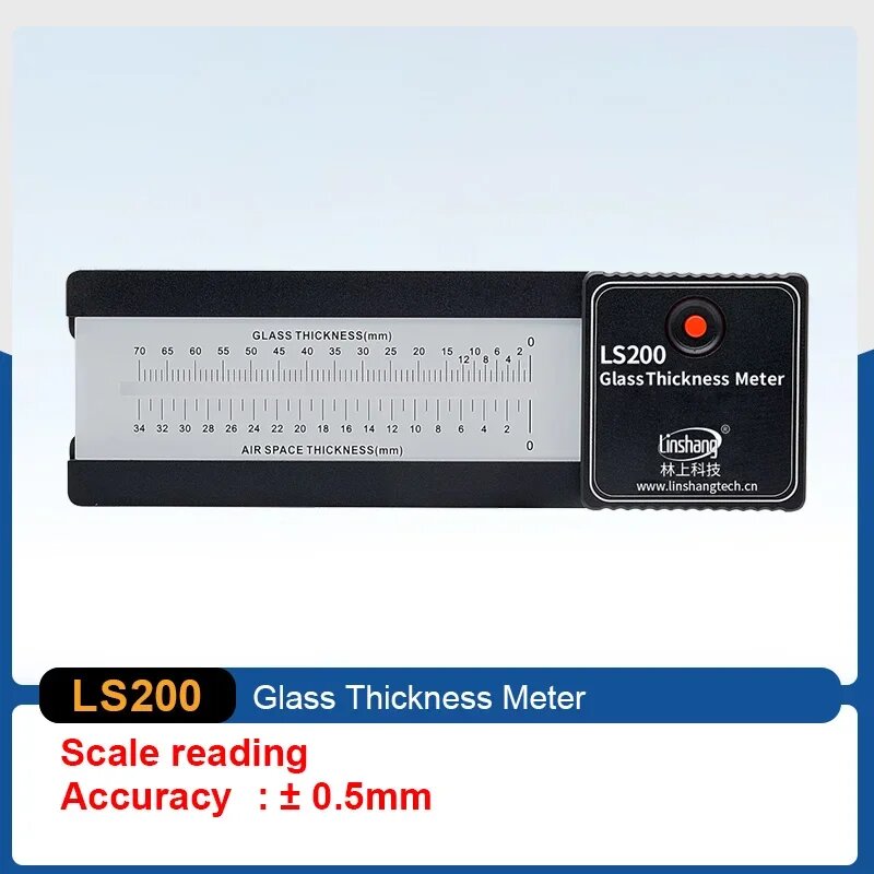 Измеритель толщины стекла, лазерный цифровой инструмент для измерения толщины оконного стекла, профессиональный инструмент для полых оконных штор, стены LS200