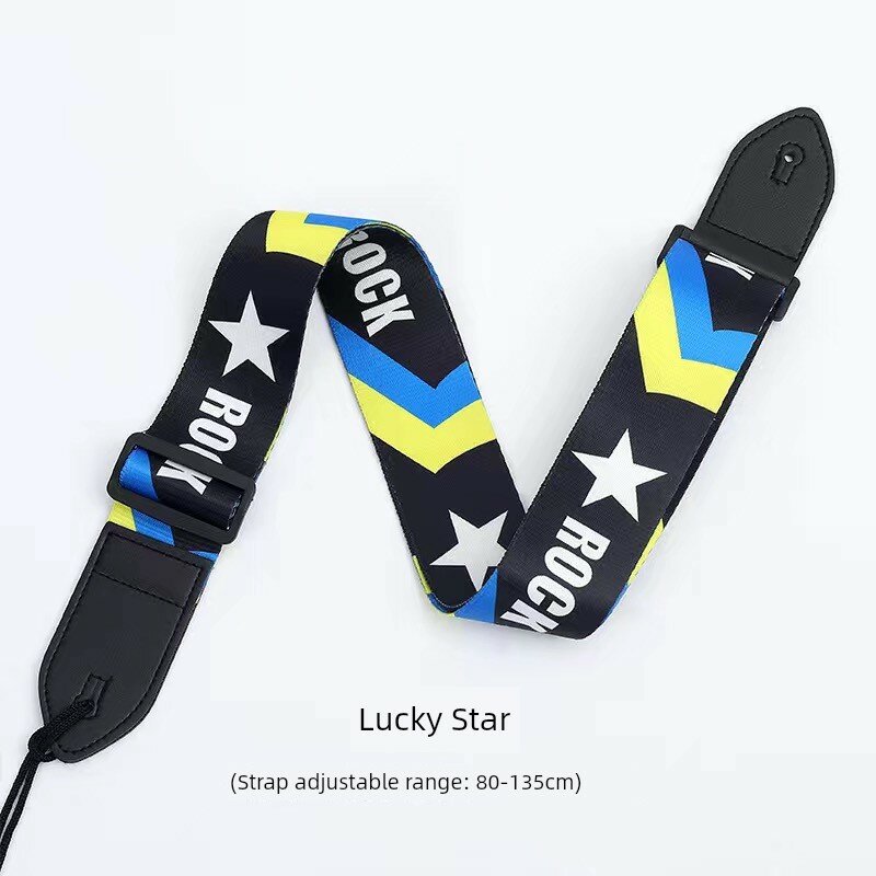 Ремень для гитары, ремень для фолк-гитары, ремень для классической гитары, ремень на плечо, ремень для бас-гитары,