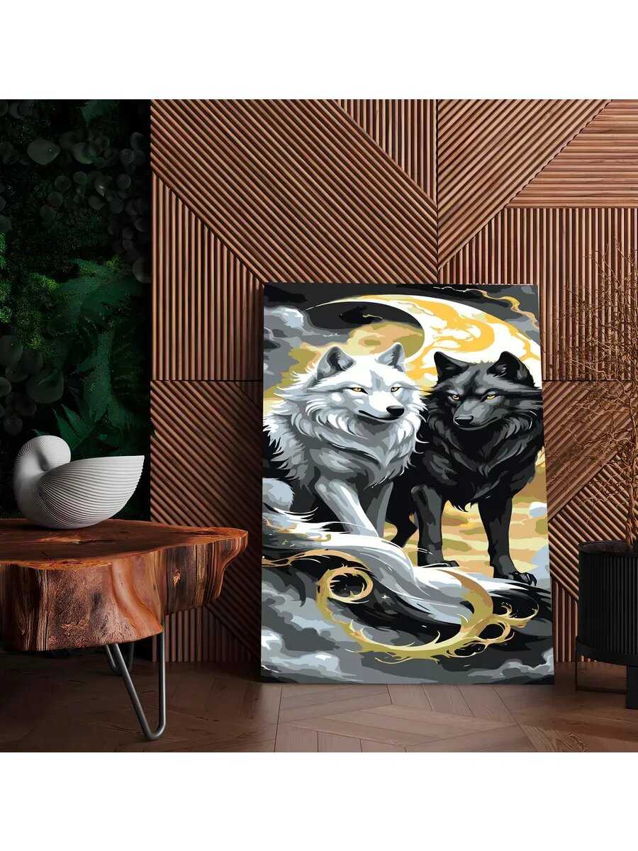 Картина по номерам "Волки-Инь-Ян-Луна", холст, на подрамнике, 50x60 см