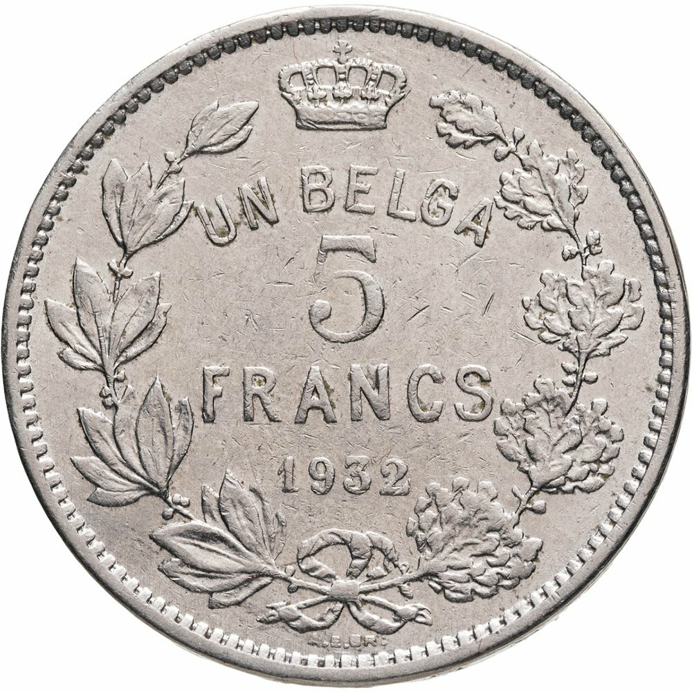 Бельгия 5 франков (francs) 1932 надпись на французском - "ALBERT ROI DES BELGES"