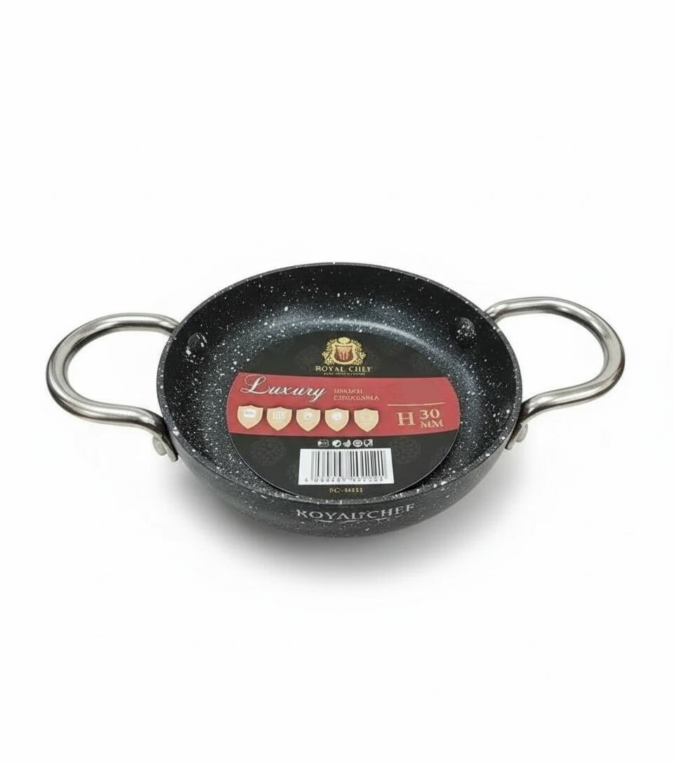 Сковорода жаровня для индукционной плиты мини 16 см