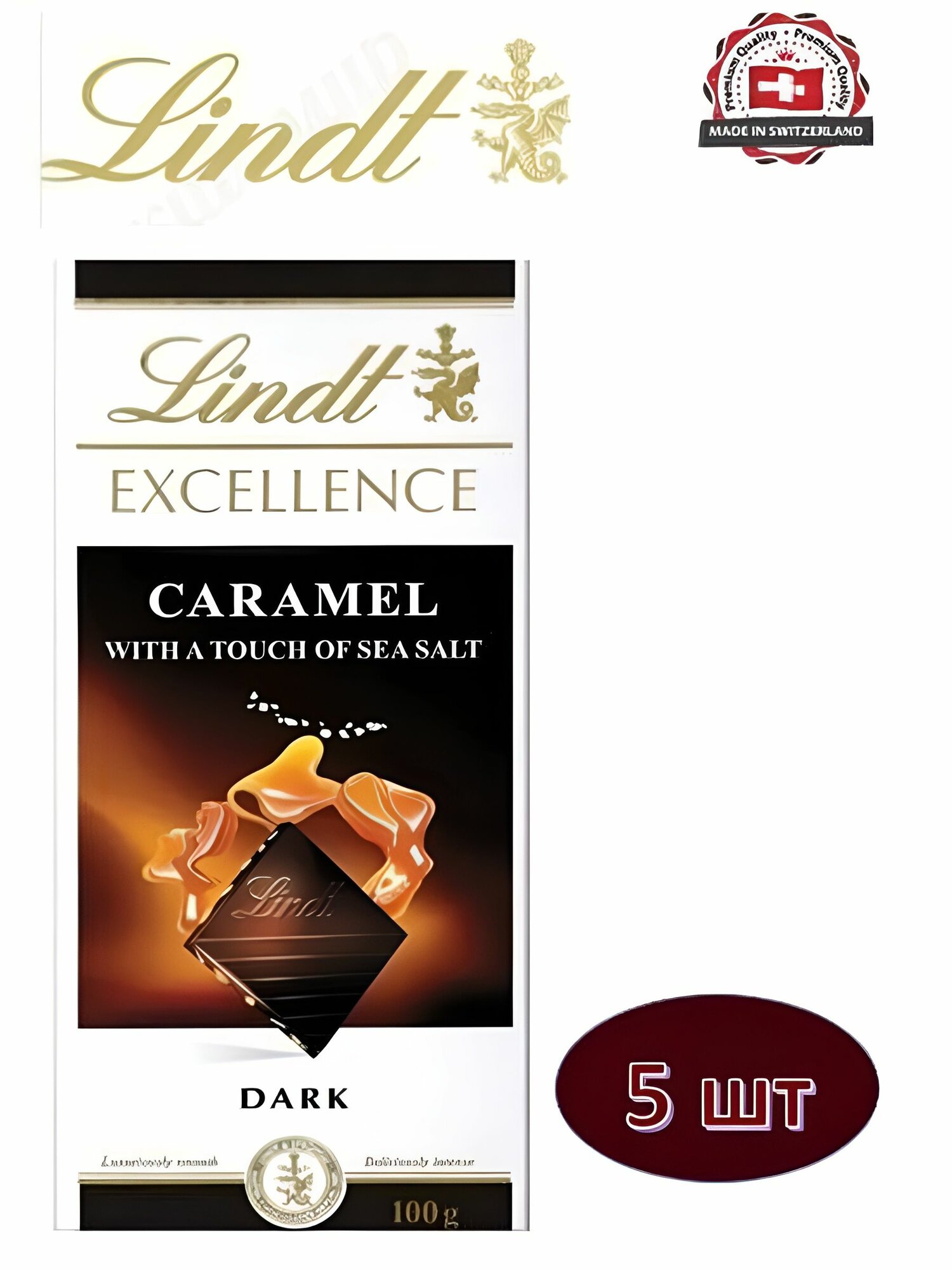 Шоколад темный Lindt Excellence Dark Caramel & Sea Salt (100 гр). 5 шт.