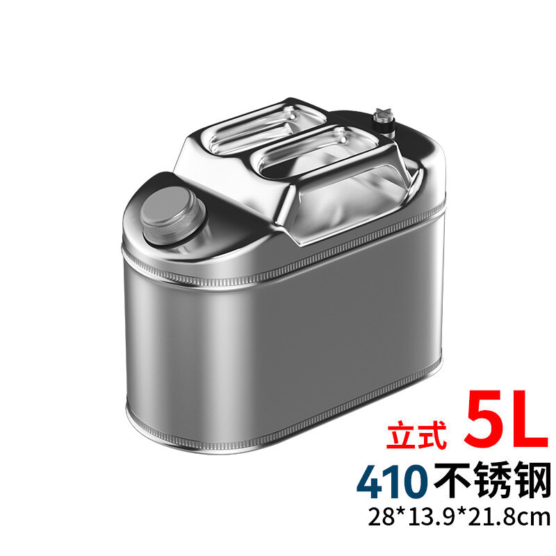 Утолщенная бочка для бензина из нержавеющей стали 401/304, 10 л, 20 литров, 30 литров, 40, дизельный чайник, заправочная бочка, автомобильный запасной топливный бак, взрывозащищенный