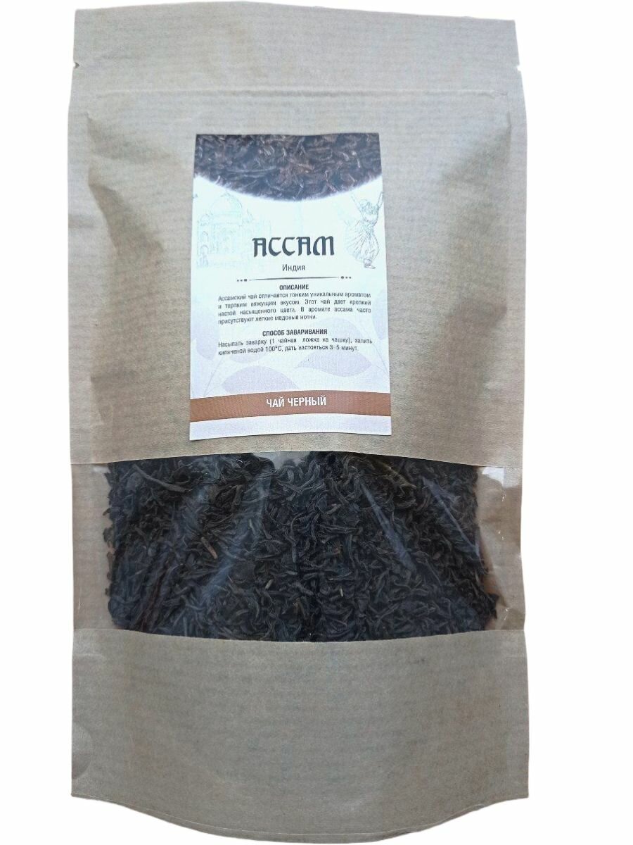 Чай черный Ассам TGFOР 125гр