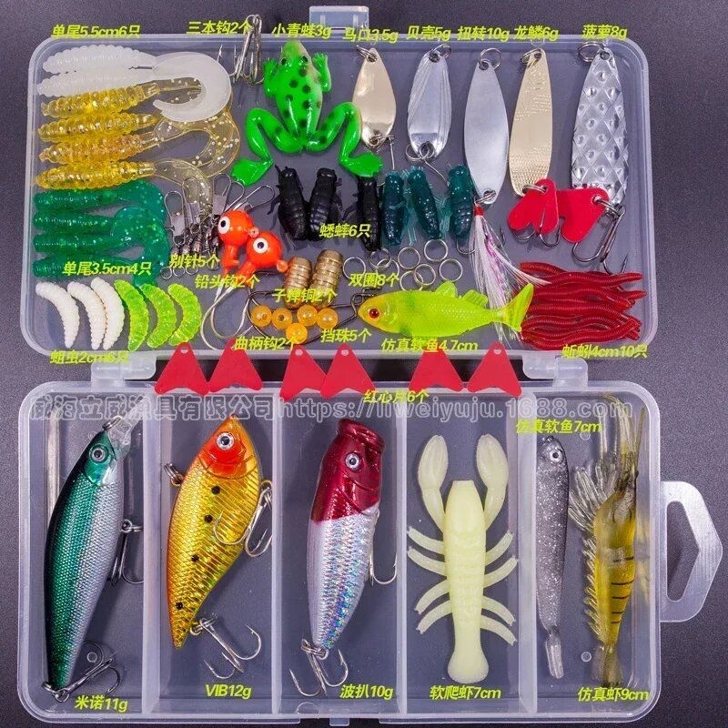 NewMixed Fishing Lure Set Набор мягких и жестких приманок Minnow Metal Jig Spoon Tackle Аксессуары с коробкой для окуня, щуки Crank Lure Set