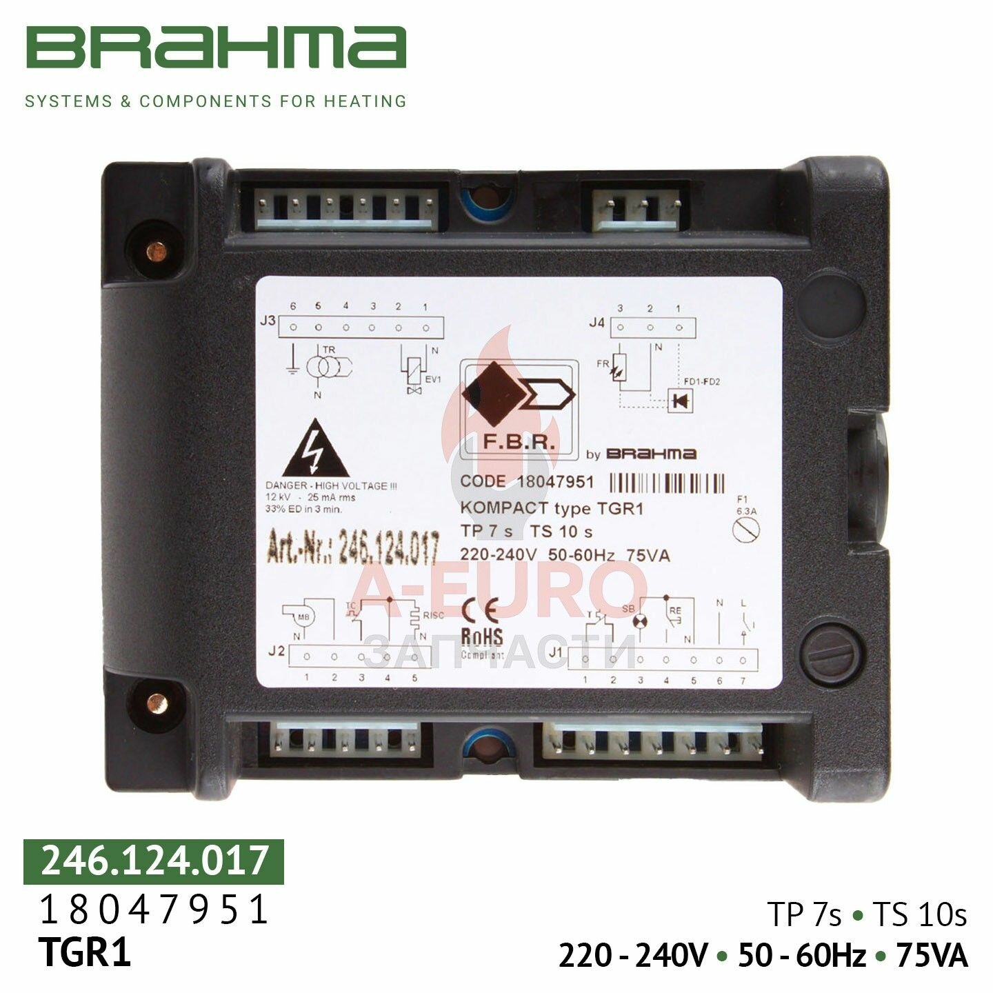Блок управления горением Brahma TGR1, 18047951