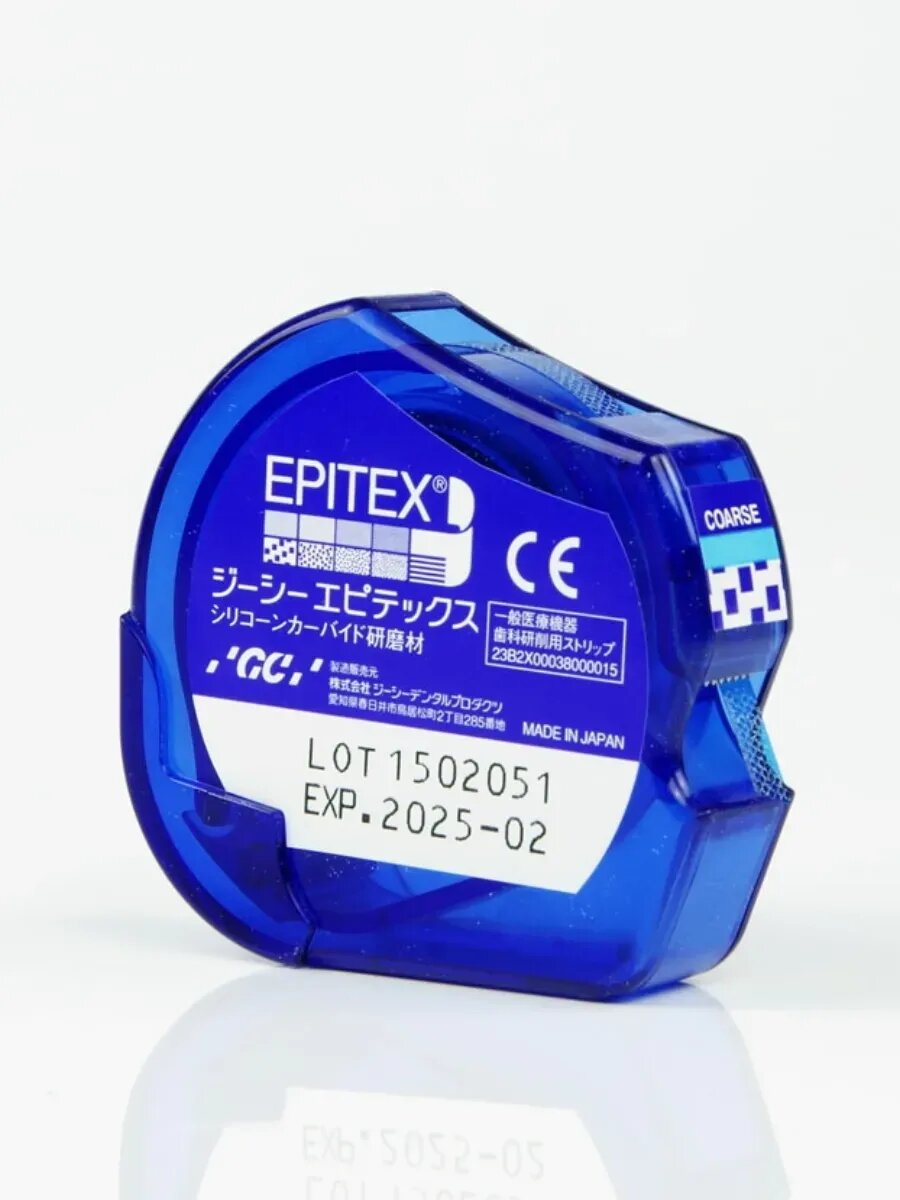 Epitex refil Coarce- штрипсы картридж 10 м, голубой