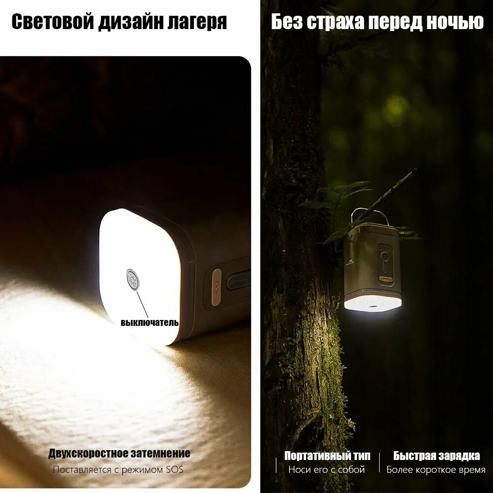 Насос для надувки — фото 1