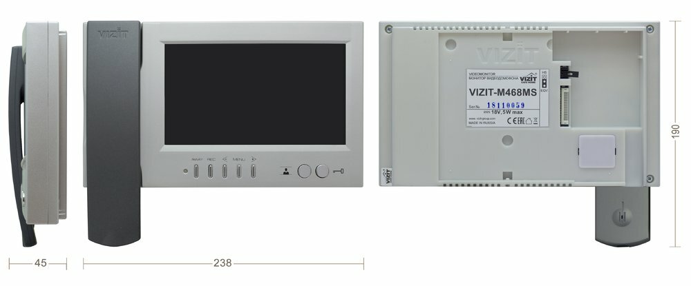 Монитор видеодомофона VIZIT-M468МS — фото 1