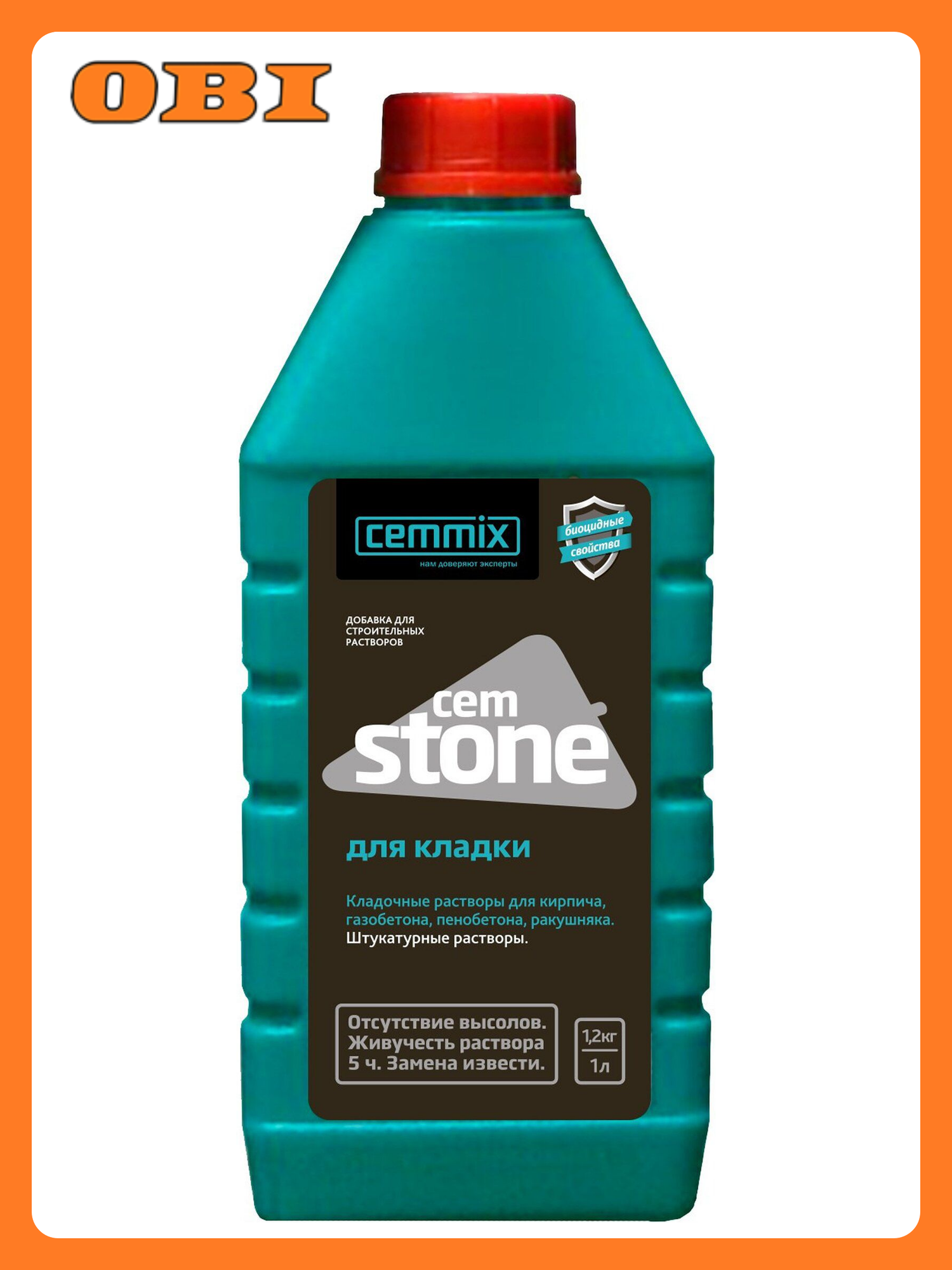 Пластификатор Cemmix CemStone 1 л
