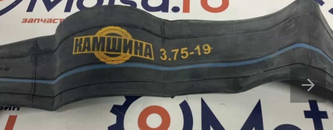 Камера Урал 3,75-19 (Камшина)