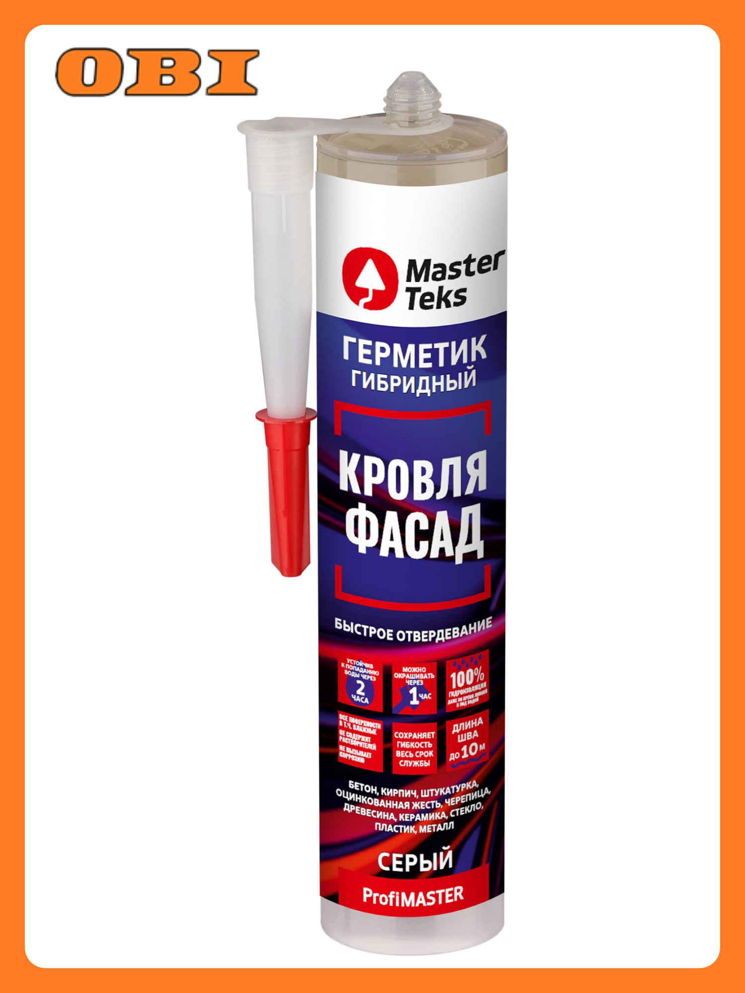 MasterTeks PM герметик гибридный кровля и фасад 290 мл серый