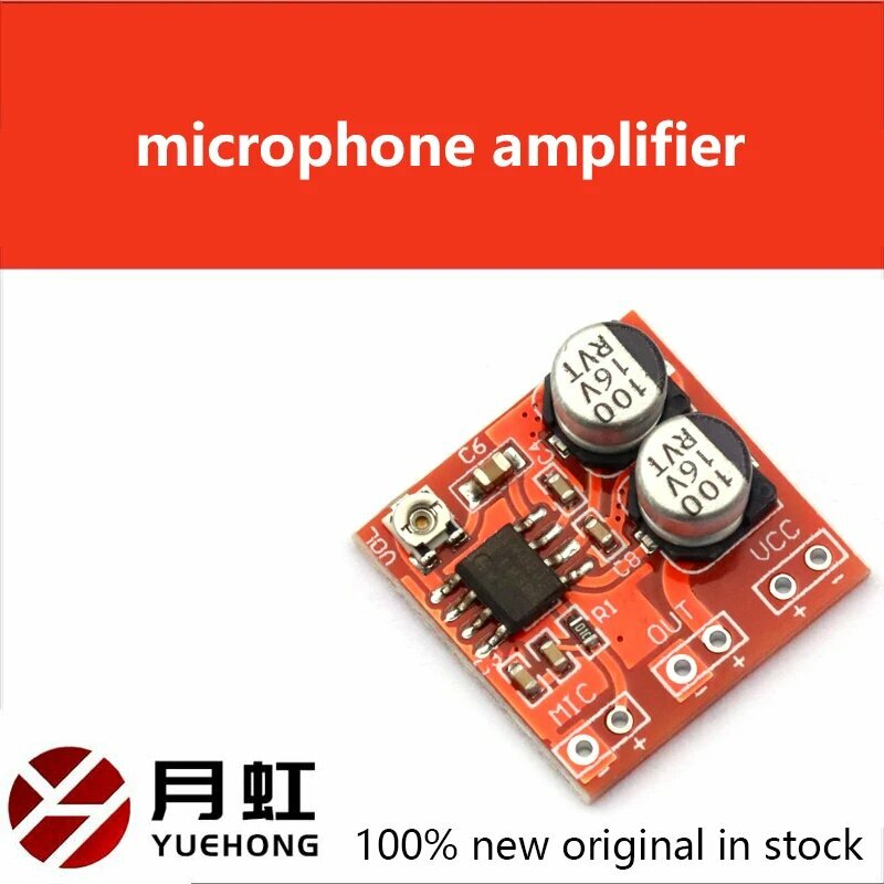 LM386 плата усилителя микрофона