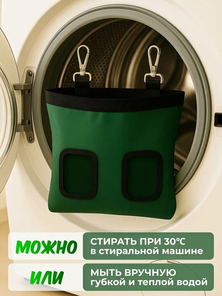 Кормушка для животных — фото 1