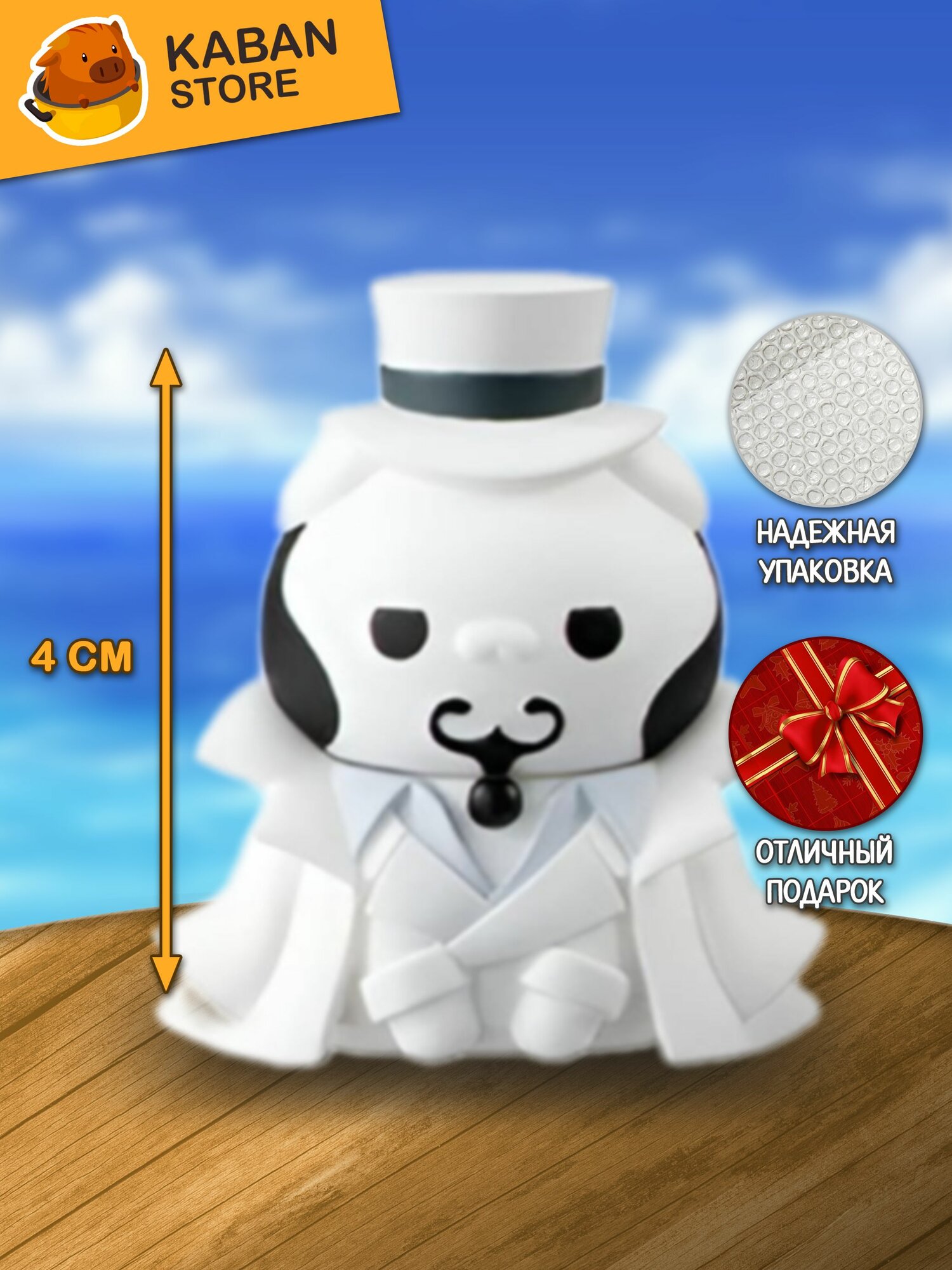 Аниме фигурка Ван Пис One Piece Роб Луччи котики чиби мини (3,5 см)