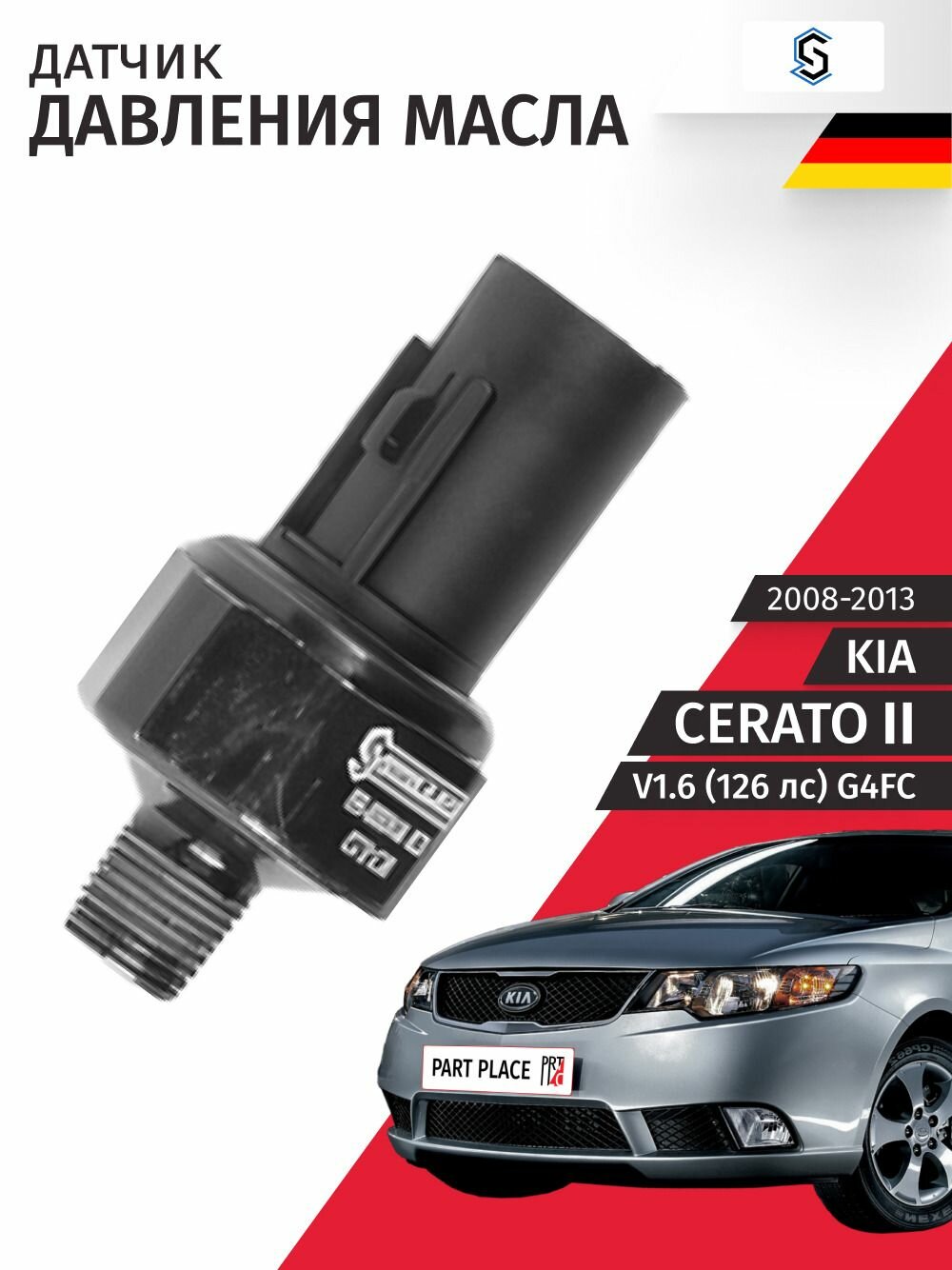Датчик давления масла Kia Cerato (2) TD V1.6 126лс G4FC 2008 - 2013, 1 шт STELLOX
