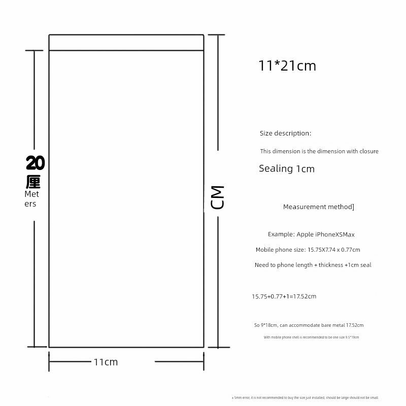 Защитный чехол для планшета Apple ipad, мини-мобильного телефона, пыле- и водонепроницаемая сумка Huawei Xiaomi, коврик