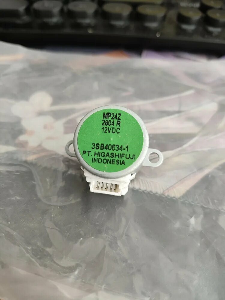 Шаговый двигатель постоянного тока 12V MP24Z (5 отверстий) для привода заслонки обдува/поворотного механизма кондиционера Арт. 3SB40634-1, FVXB37