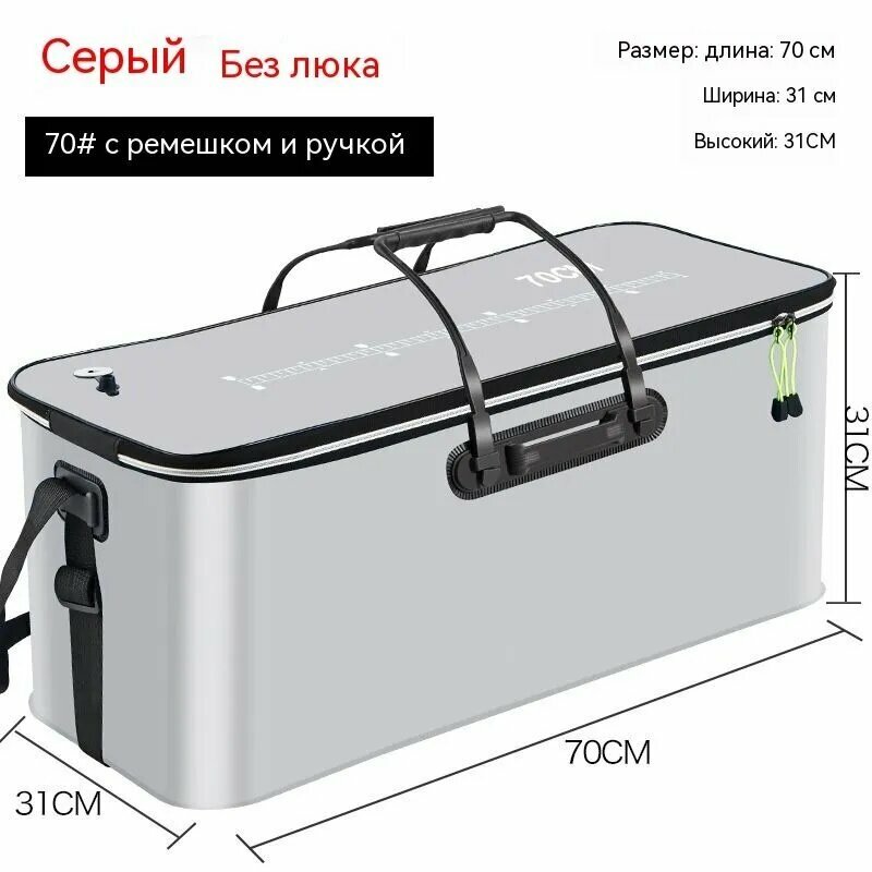 Loola Рюкзак