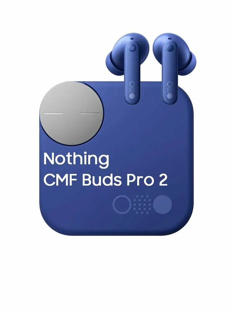 Nothing Наушники беспроводные с микрофоном CMF Buds Pro 2, Bluetooth, лазурный, светло-синий