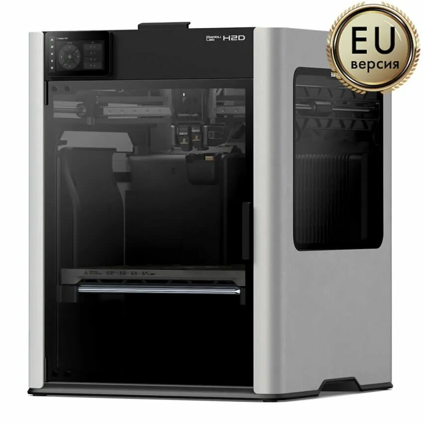 3D принтер Bambu Lab H2D