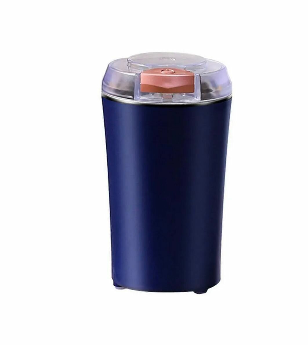 Кофемолка электрическая