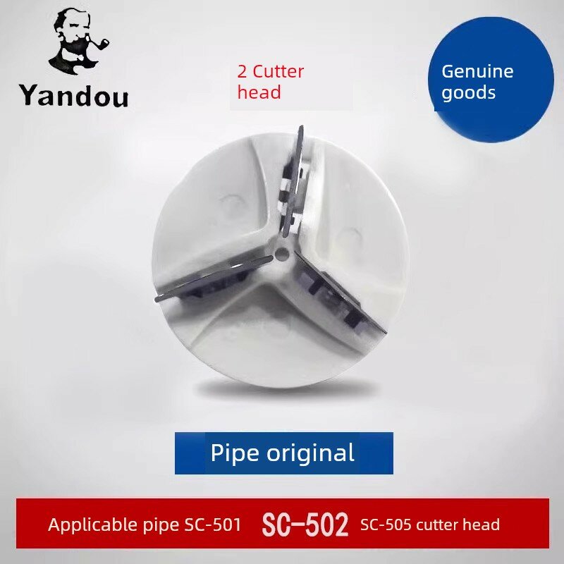 Замена лезвия для бритвы Yandou SC-501, 2 шт. для бритья